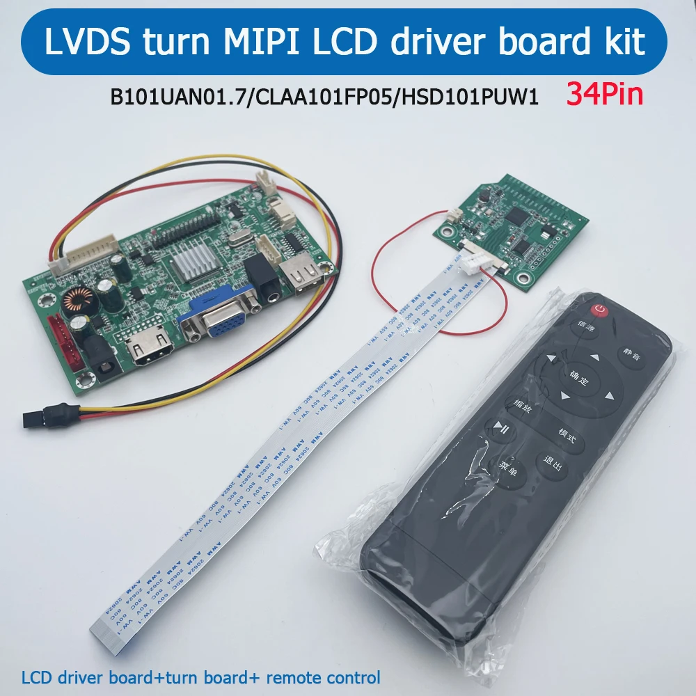 LVDS turn MIPI LCD driver board kit 34Pin for B101UAN01.7/CLAA101FP05 ...