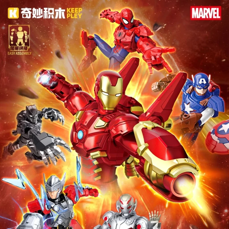 Keeppley Marvel Super Armor Woodman juguete súper dinámico IronMan ...