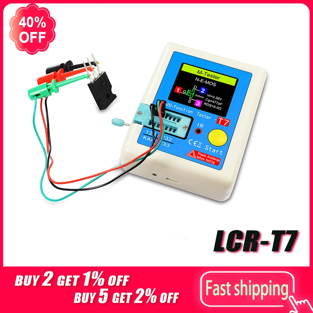 홈 제품 피드백