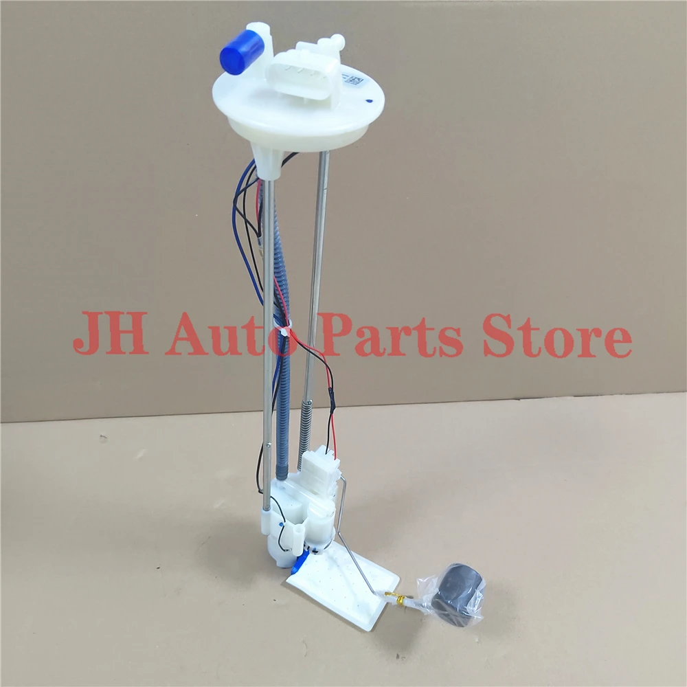 JH 44CM Electric ATV Fuel Pump Assembly For Bombardier BRP CAN AM Ryker ...