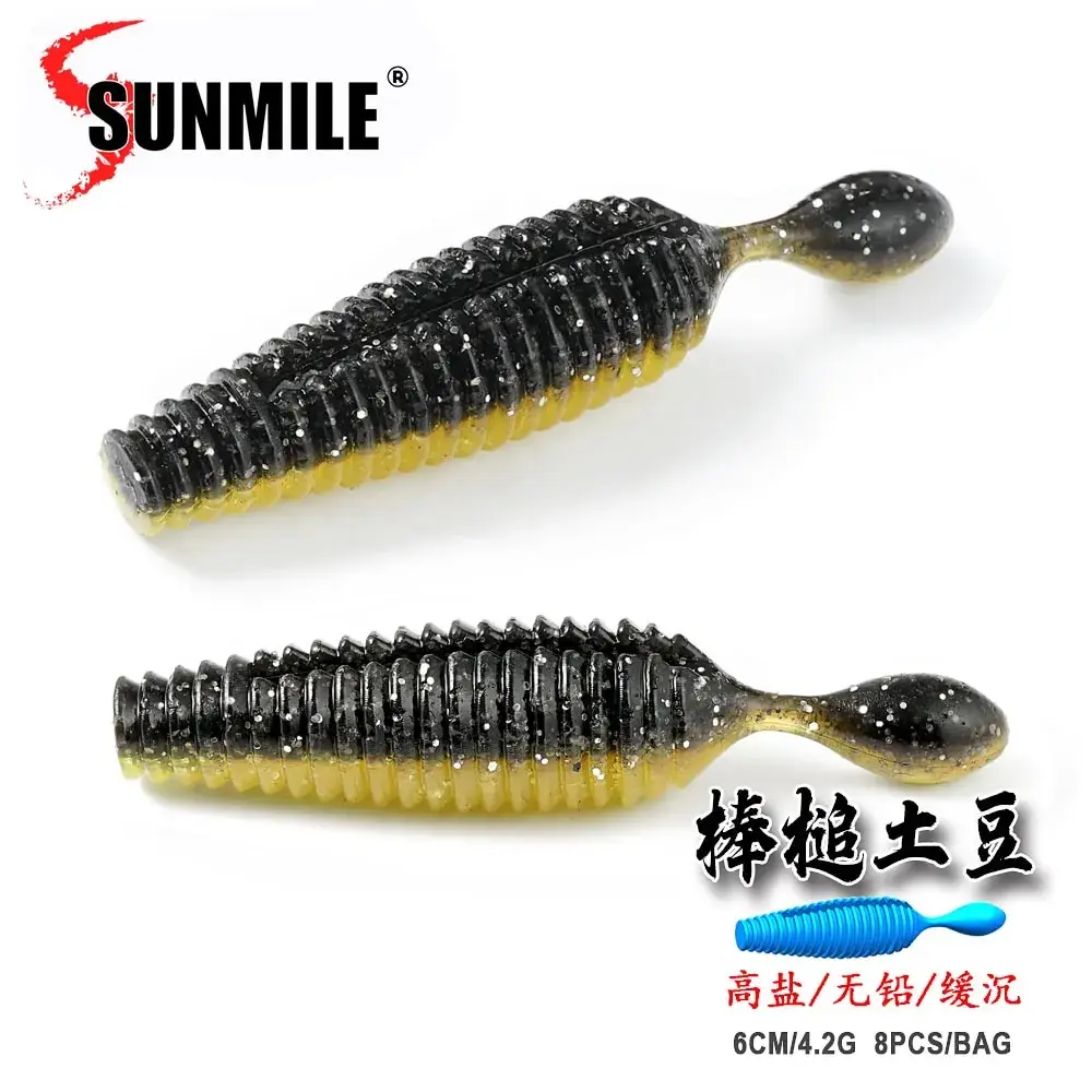 SUNMILE-Artificial-Silicone-Shad-Lure-para-Bass-Fishing-Soft-Plastic ...
