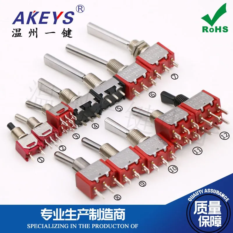 Toggle Switch MTS-102/103/202/203 3 Feet/6 Feet Two/Three Gear Single ...