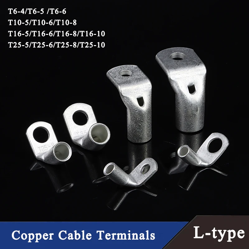 5-200pcs-L-Type-Copper-Wire-Terminal-Right-Angle-90-Degree-Bend-Nose-T6 ...