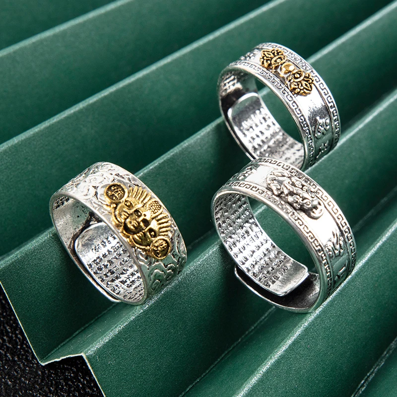 Feng Shui Ring Wealth | Feng Shui Ring Luck | Chinese Feng Shui Rings ...
