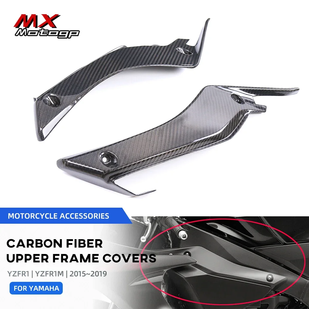 1-Pair-Carbon-Fiber-Upper-Frame-Covers-Side-Panels-For-YAMAHA-YZF-R1 ...