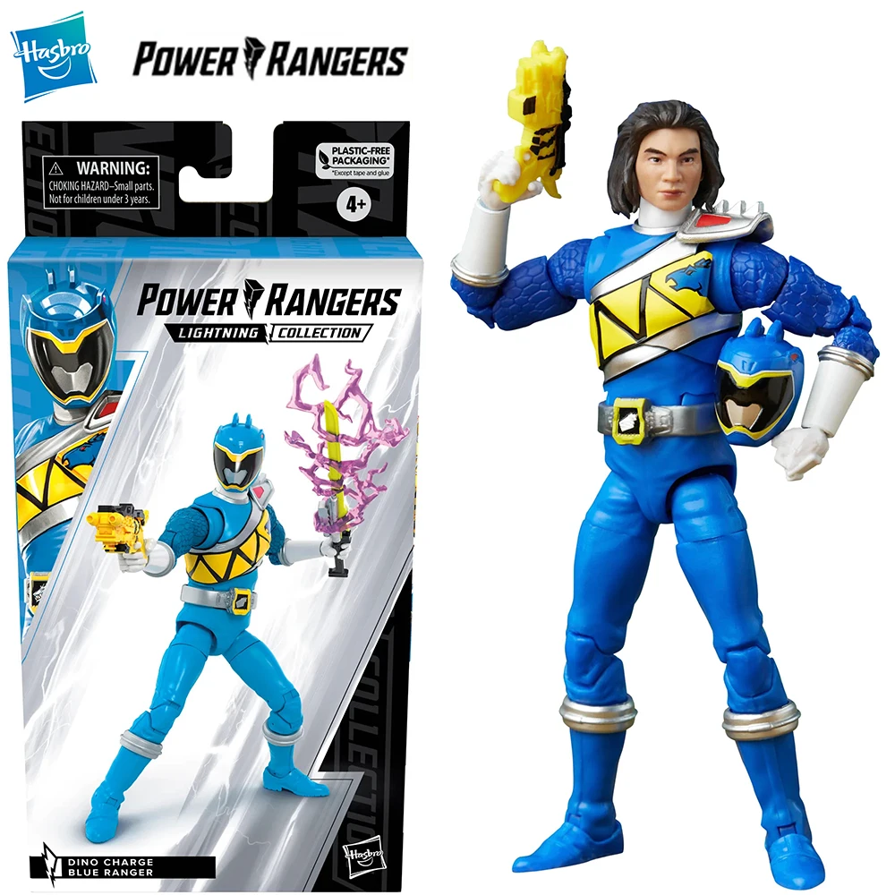 Power Rangers Blue Ranger Original