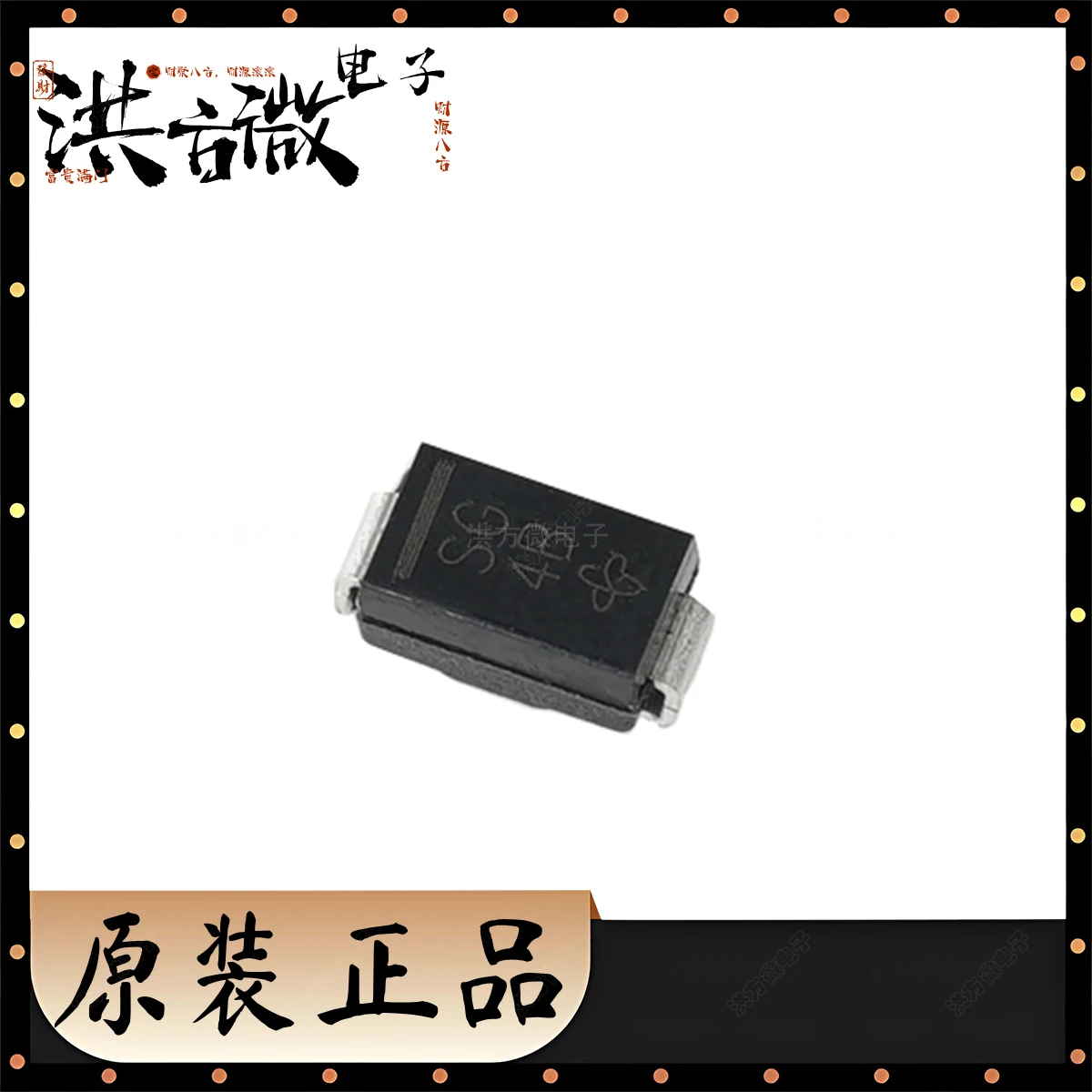 50PCS Marking SG NEW original S1G-E3/61T universal diode SG 1.1V@1A ...