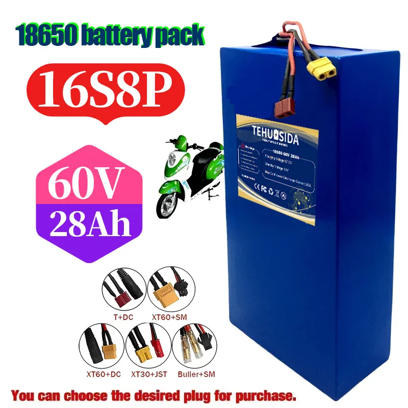 S758f802d907f4637909499391c94a545X.jpg