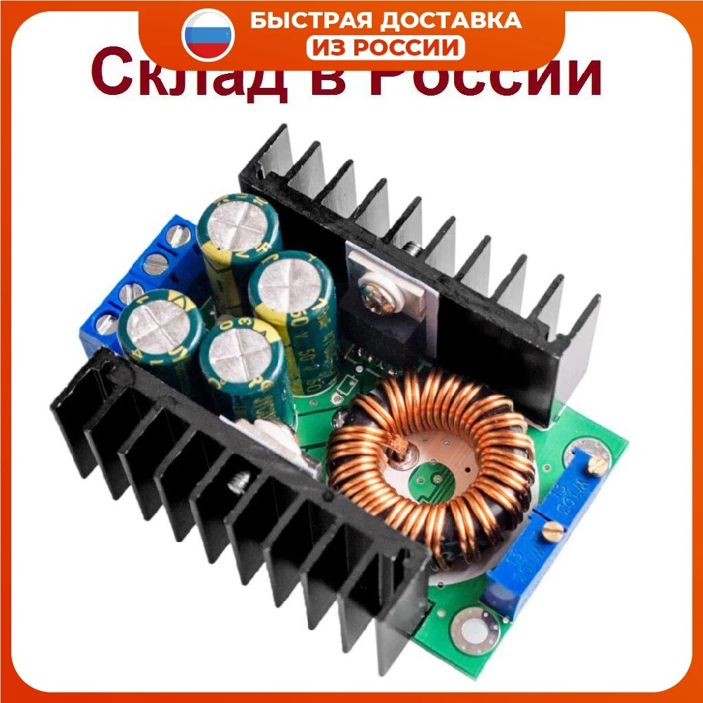 Xl4016 Step Down Dc-dc Converter With Voltage And Current Adjustment ...