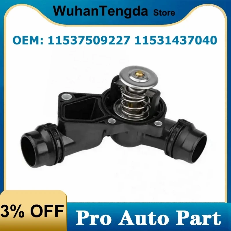 Car-Engine-Cooling-System-11531437040-Plastic-Coolant-Thermostat-for ...