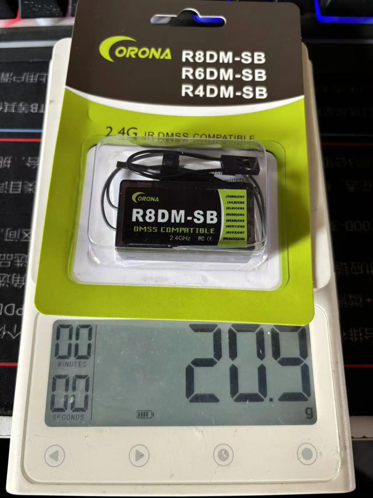 Corona 2.4GHz R8DM-SB/ R4DM-SB/R6DM-SB 8CH/4CH/6CH JR DMSS Compatible ...