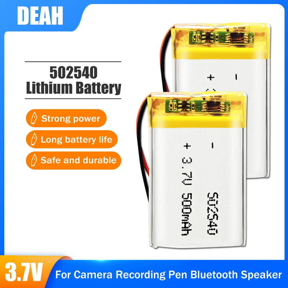 Rechargeable Power Bank Battery | Lithium Polymer Battery | 502540 3.7v ...