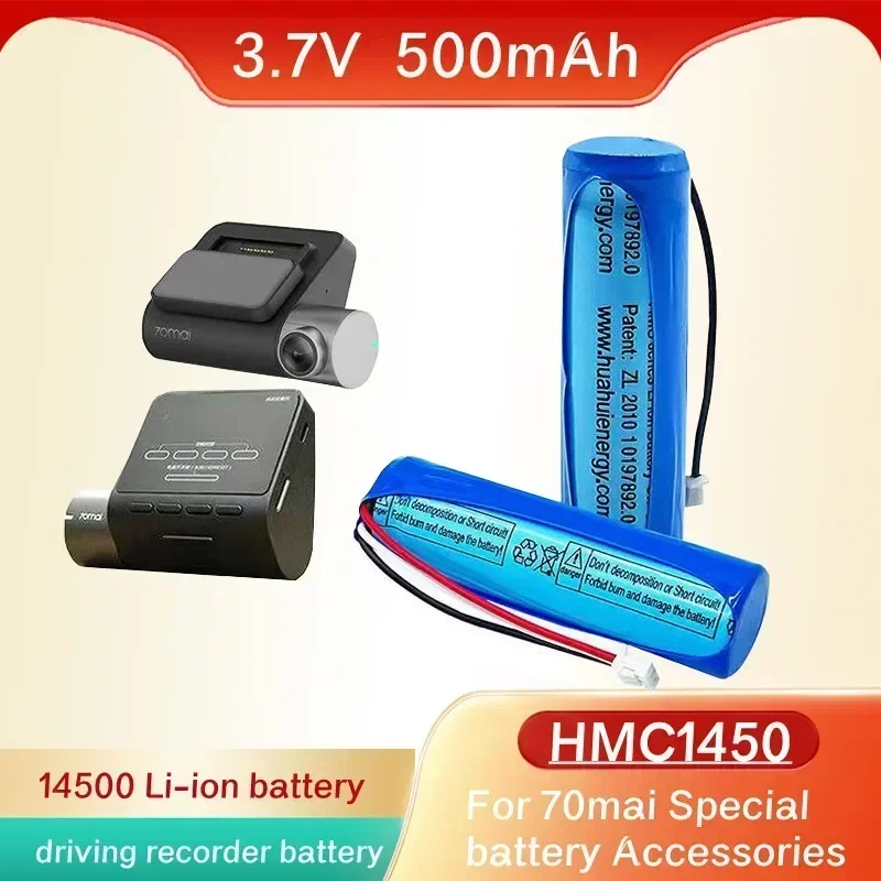 New-3-7V-500mAh-Li-ion-Battery-for-70mai-Smart-Dash-Cam-Pro-Midrive-D02 ...