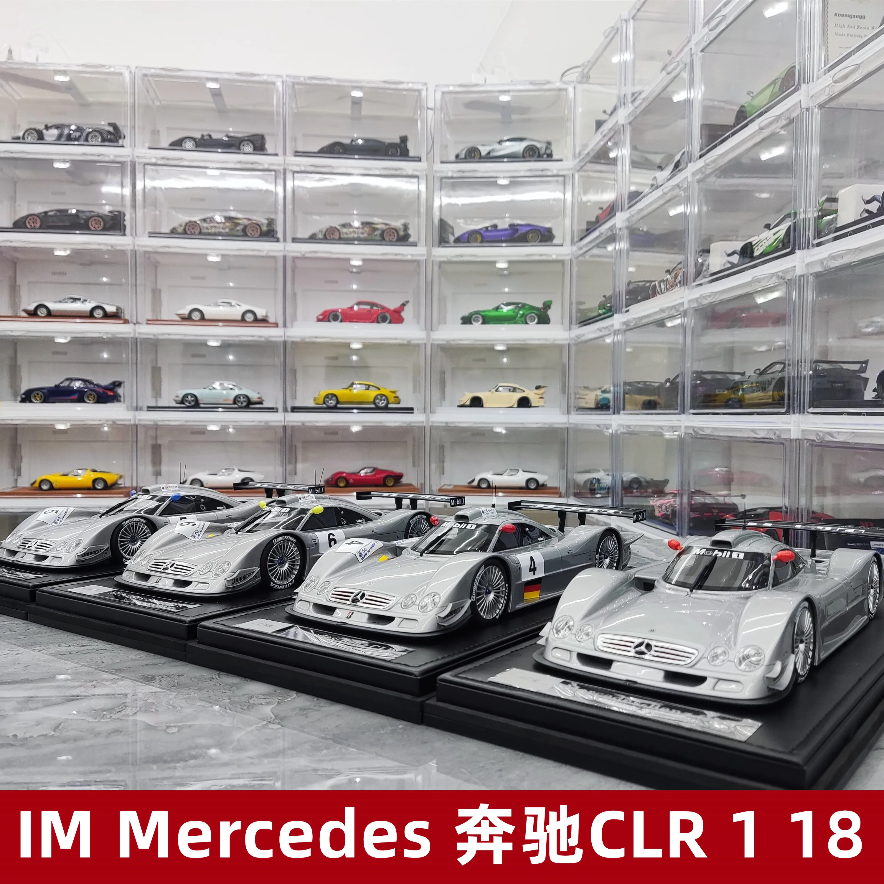 Mercedes Benz Clr