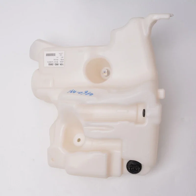 1648600960 Windshield Washer Fluid Reservoir for Mercedes-Benz X164 ...