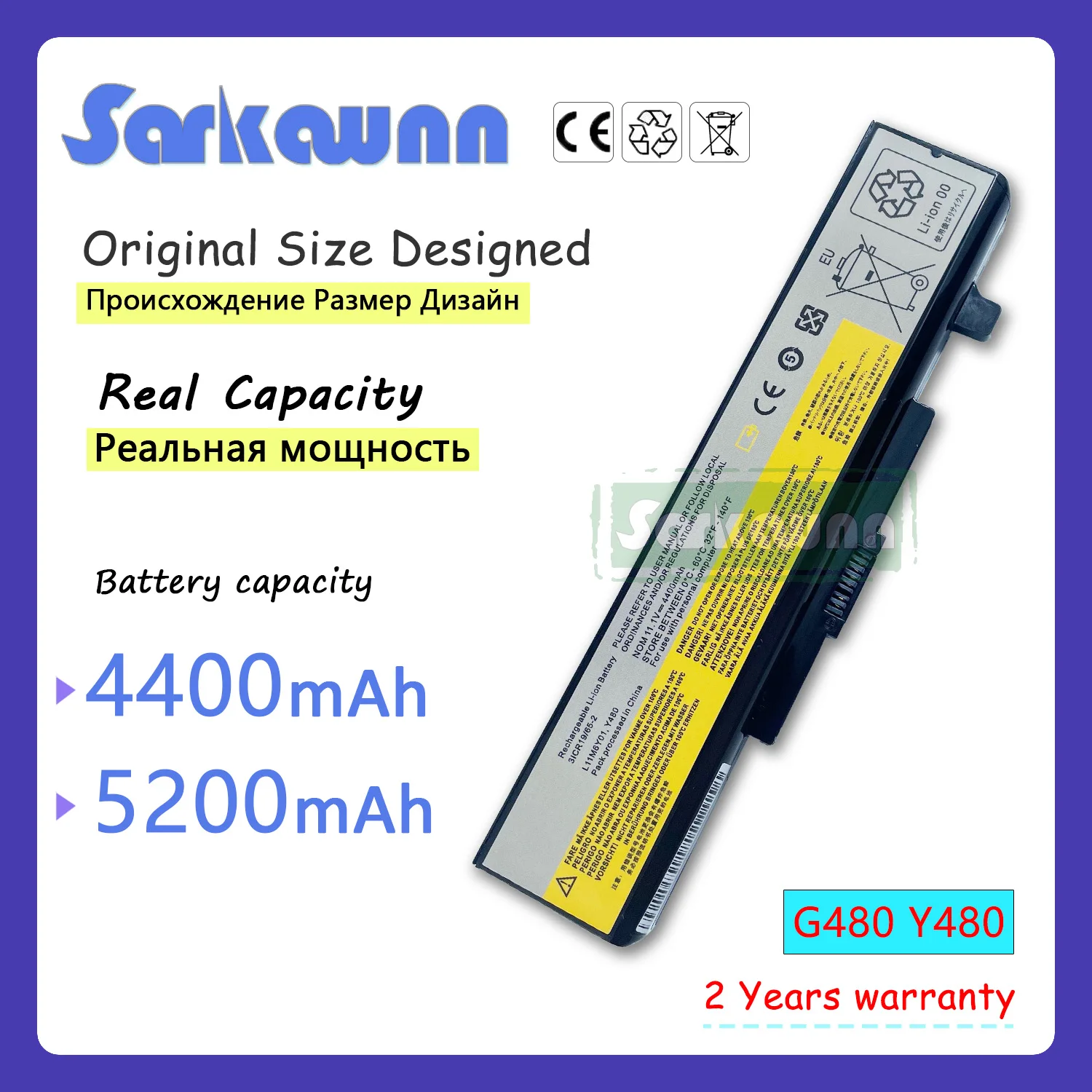 Sarkawnn 6cells G480 Laptop Battery For Lenovo B480 B485 B490 B580 B585 ...
