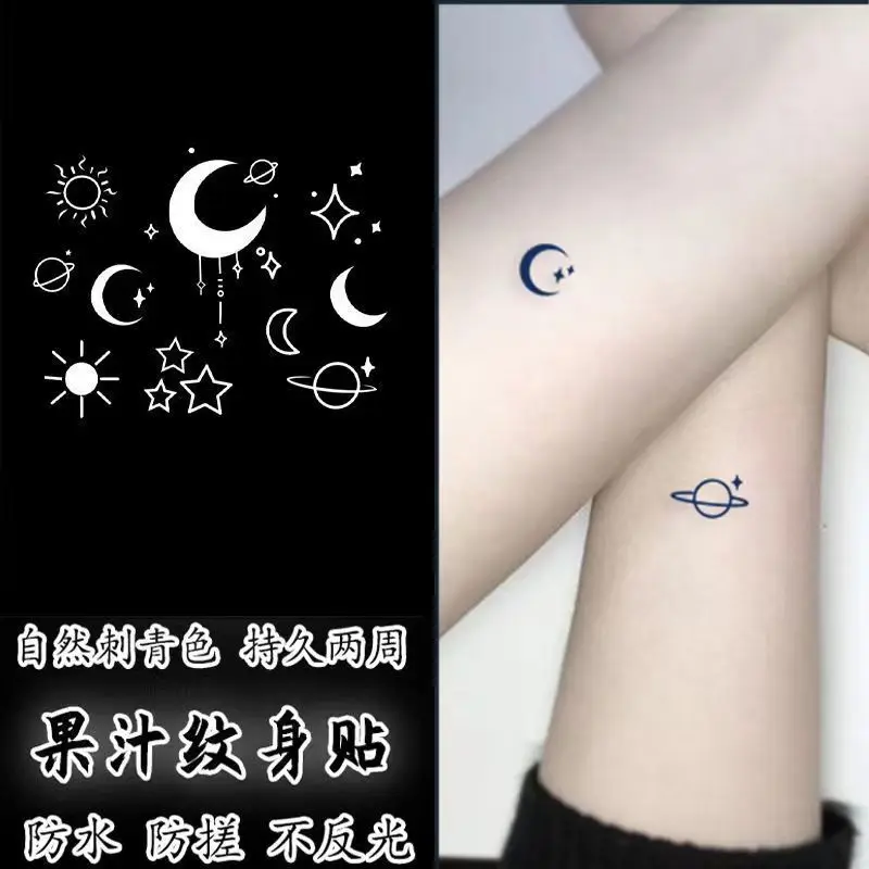 Asteroid Tattoo