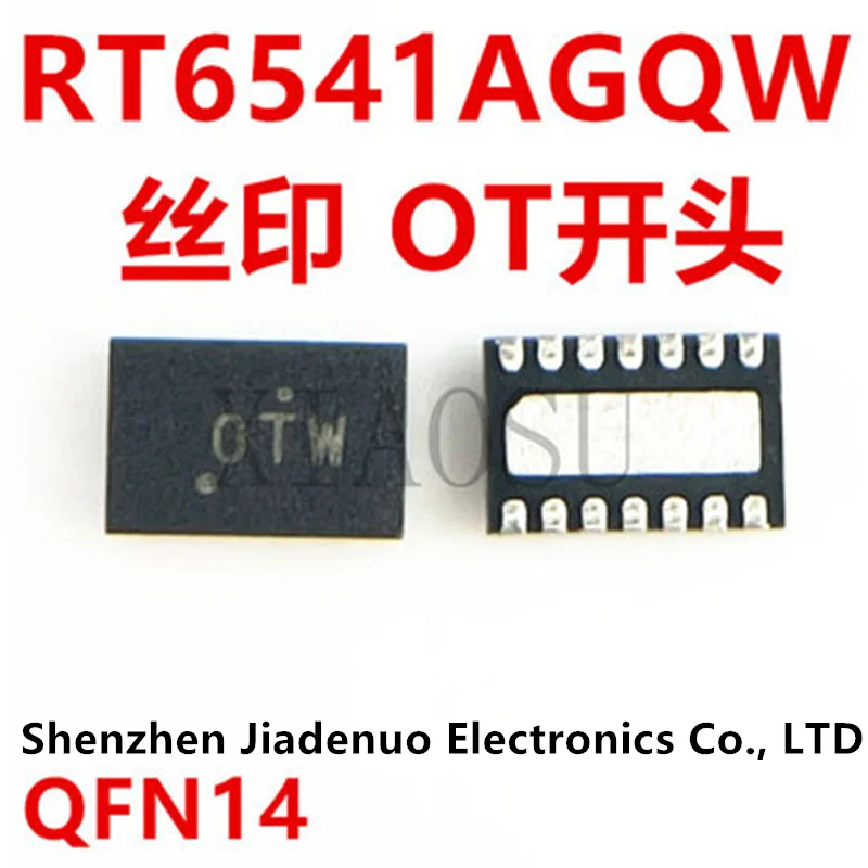 1-2piece-100-New-RT6541A-RT6541AGQW-OT7-OT8-0T7-OT-QFN14-Chipset.jpg