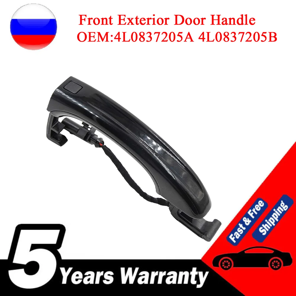 1pcs-4L0-837-205A-4L0-837-205B-High-Quality-Black-Smart-Sensor-Exterior ...