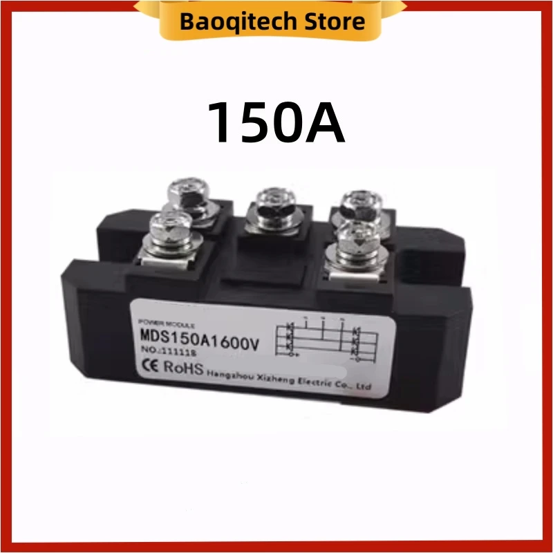 MDS150A1600V-Three-phase-rectifier-bridge-12V-24V-36V-48V-220V-480V ...