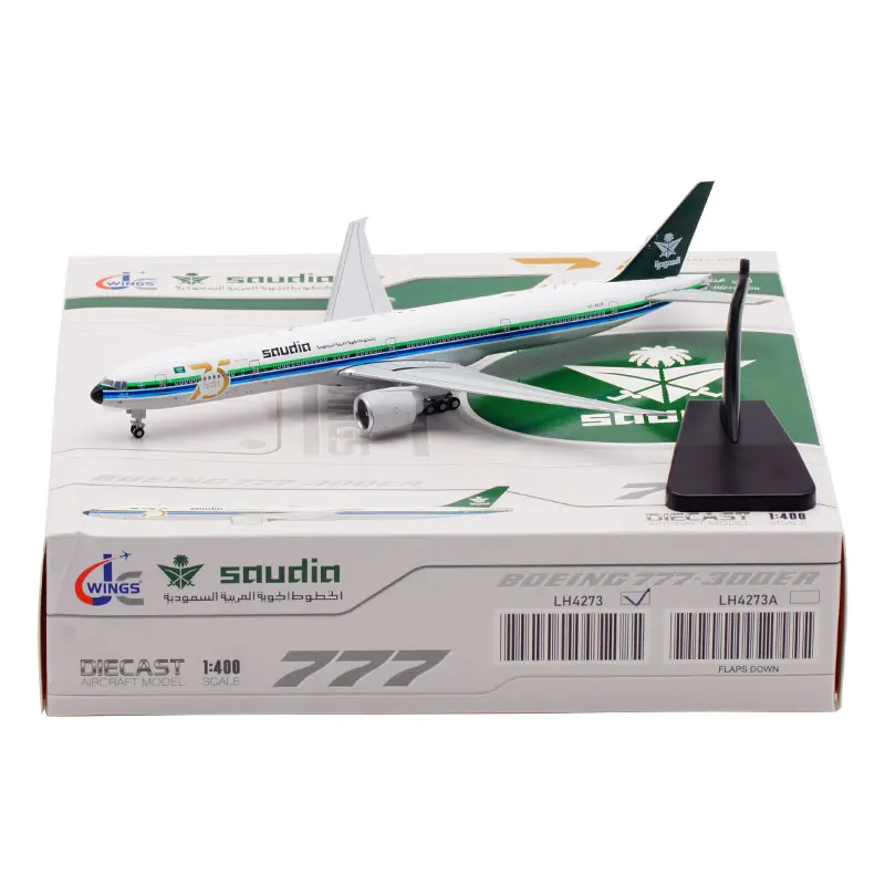 Diecast Metal Alloy 1/400 Scale B777-300ER HZ-AK28 75TH SAUDI SAUDIA ...