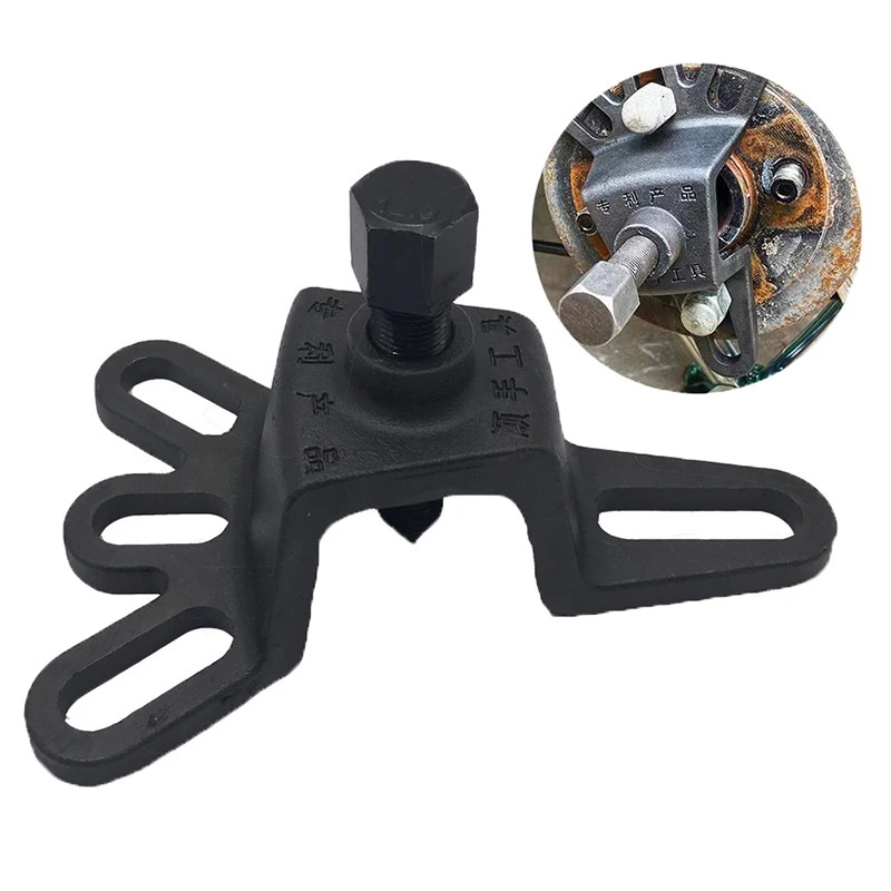 4-Hole-Universal-Brake-Drum-Puller-Tool-Motorcycle-Wheel-Hub-Puller ...