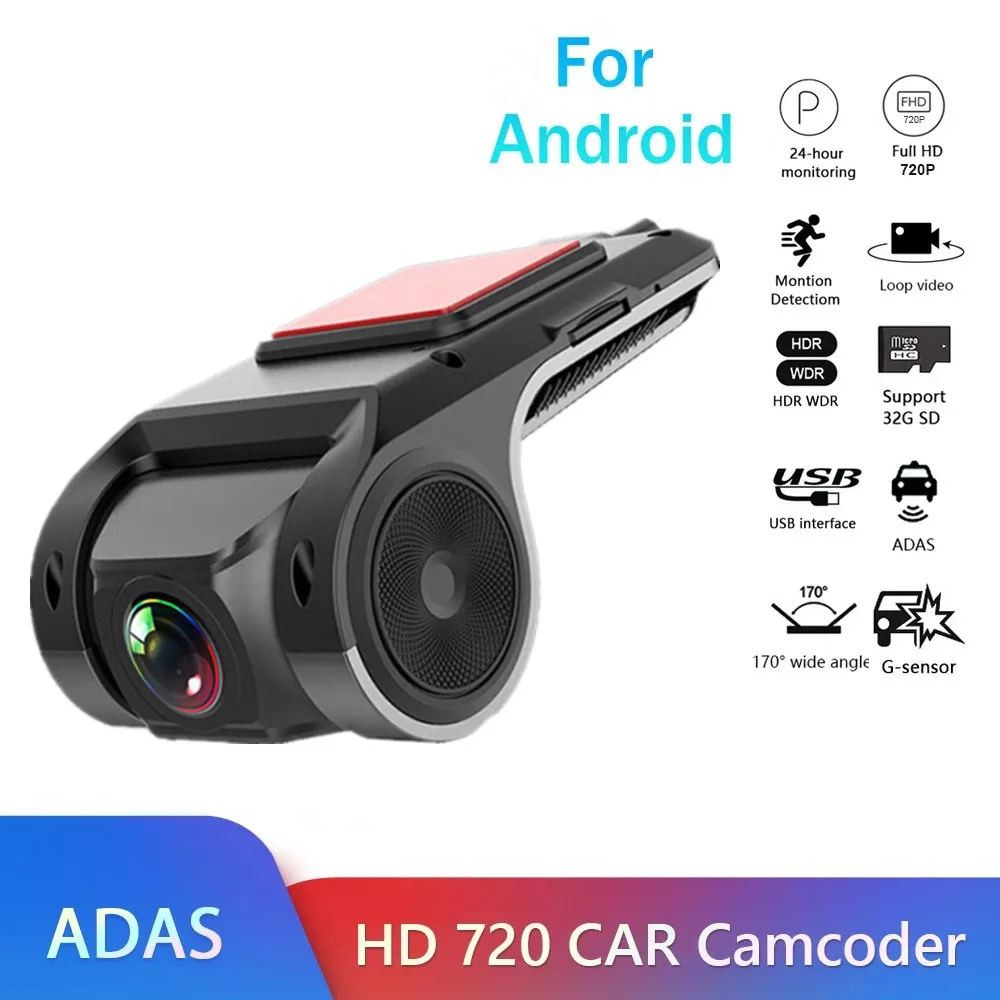 자동차 ADAS 대시 캠 DVR 풀 HD 720P USB TF 카드 대형 화면 안드로이드 네비게이션 멀티미디어 플레이어 DVD ...