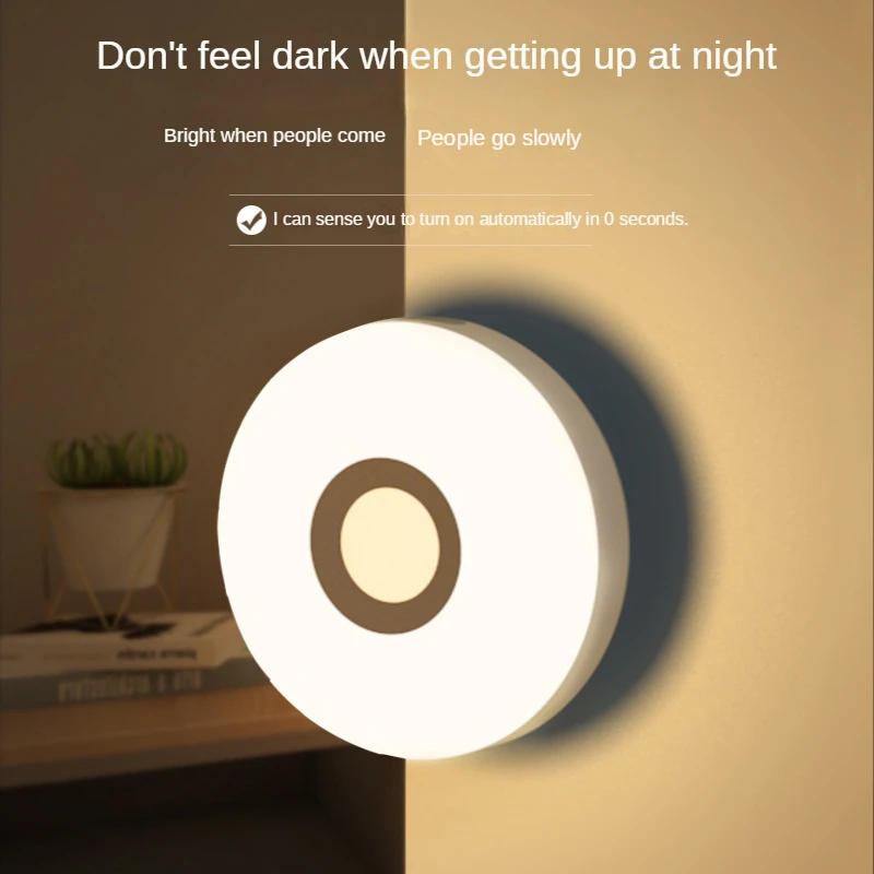 Intelligent-magnetic-suction-human-body-induction-night-light-USB ...