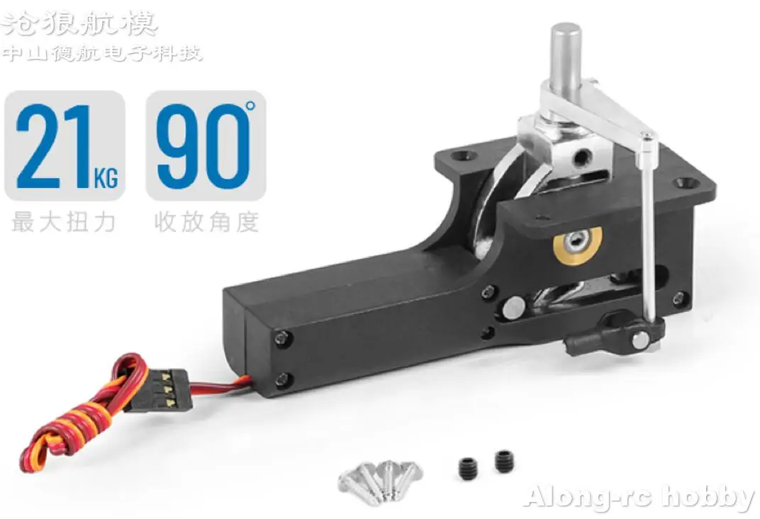 Freewing-RC-Airplane-EDF-Jet-Plane-Part-XLN-Nose-or-XL90-Main ...