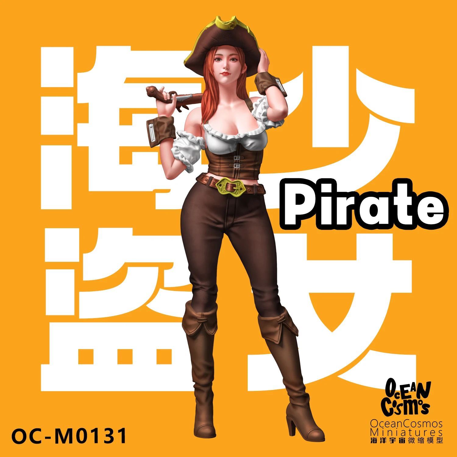 OceanCosmos-miniatures-Original-Pirate-1-35-1-12-1-24-1-8-Sexy-Girl-Resin-unpainted.jpg