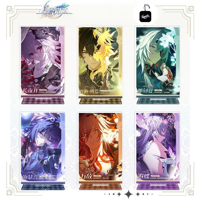 Honkai Star Rail : L’Étui de Collection Amphoreus et Phainon – Une ...