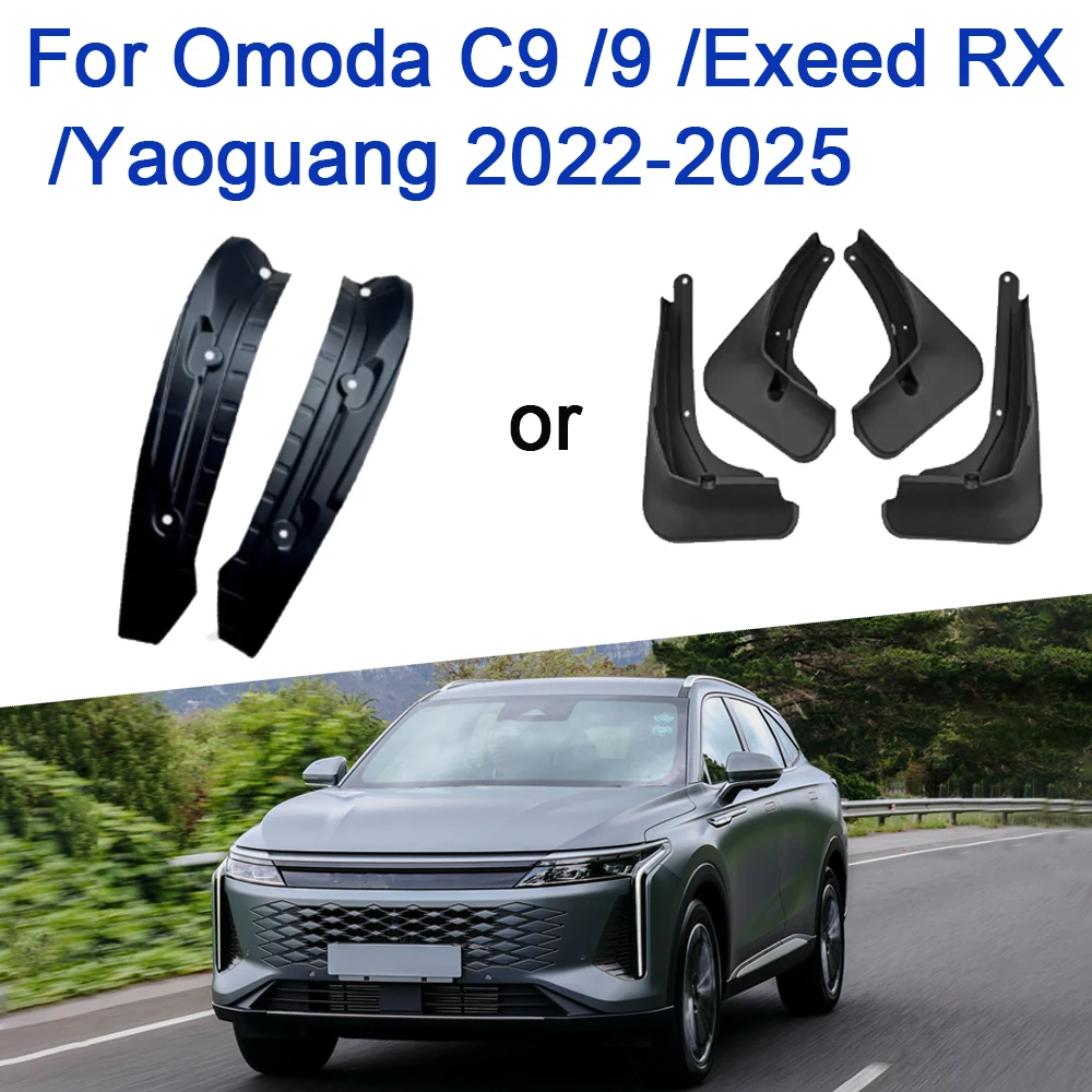 Car Lined Fenders For Omoda C9 Accessories 9 Exeed RX Yaoguang 2022 ...
