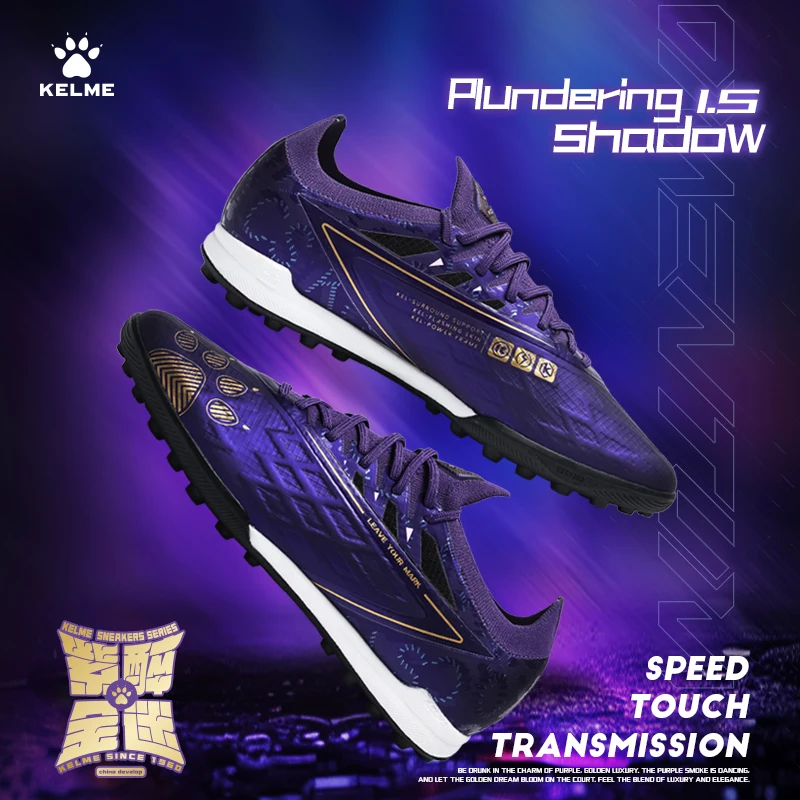 KELME-Football-Shoes-Shadow-TF-Short-Nail-Carbon-Board-Professional ...