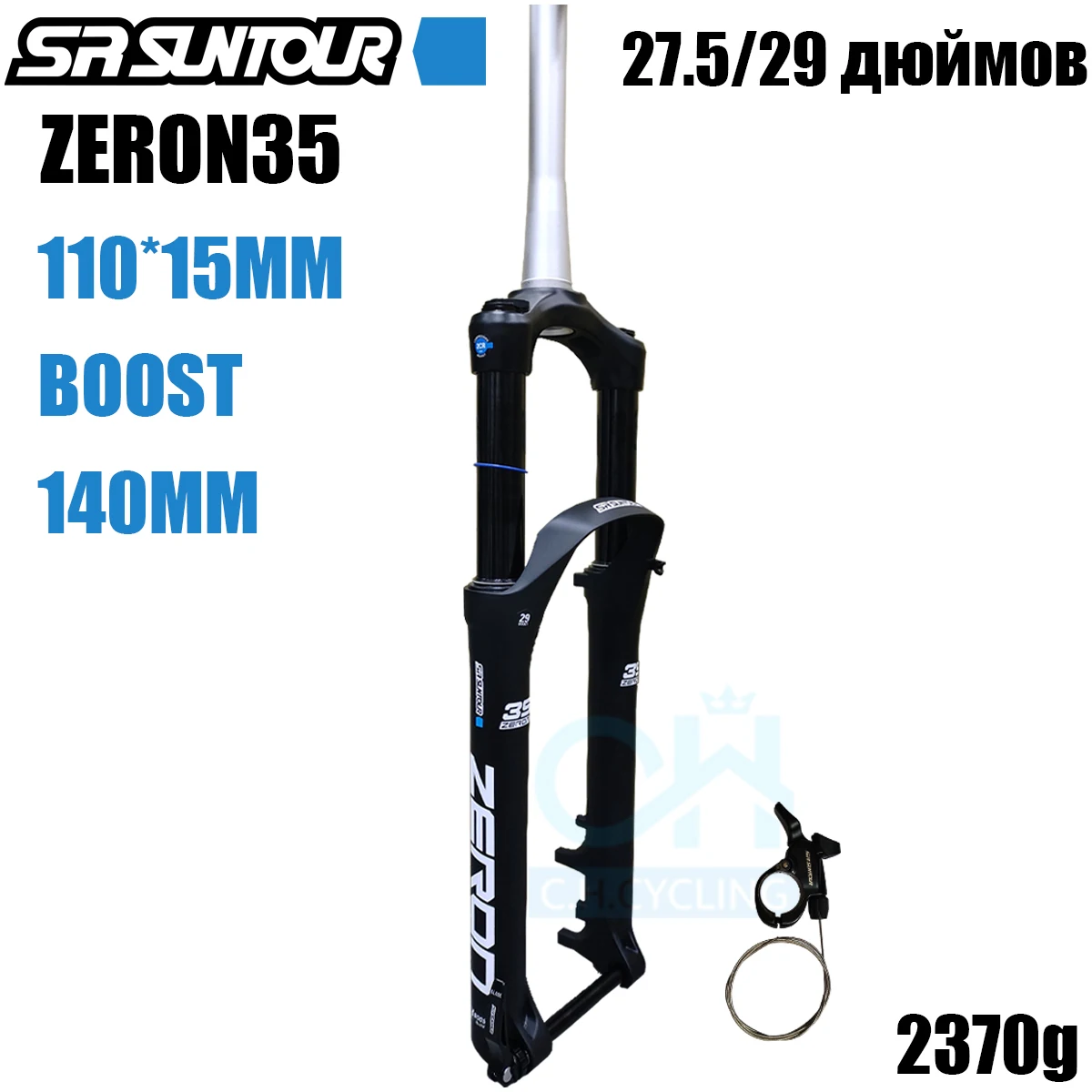 SR-SUNTOUR-horquilla-de-aire-ZERON35-para-bicicleta-accesorio-con ...