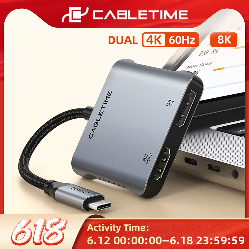 CABLETIME USB C 허브 듀얼 HDMI 디스플레이포트, 8K 30Hz 4K 120Hz PD 100W 듀얼 디스플레이 ...