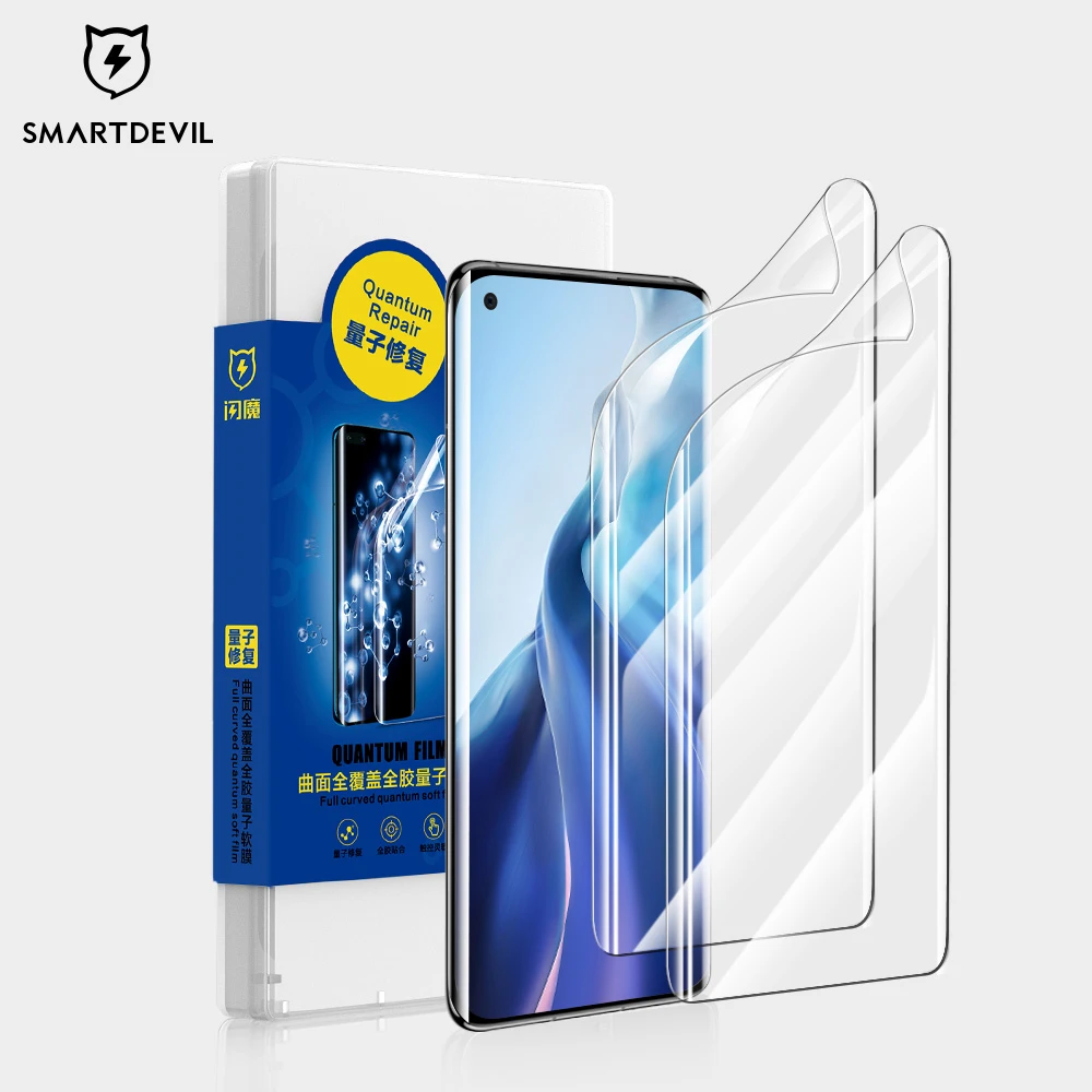 Smartdevil Full Coverage Full Glue Screen Protector For Xiaomi 12 Pro ...