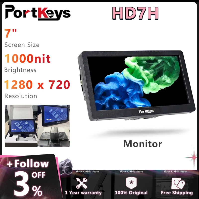 Portkeys-HD7H-Camera-Field-Monitor-7-1000nit-High-Brightness-Camera ...