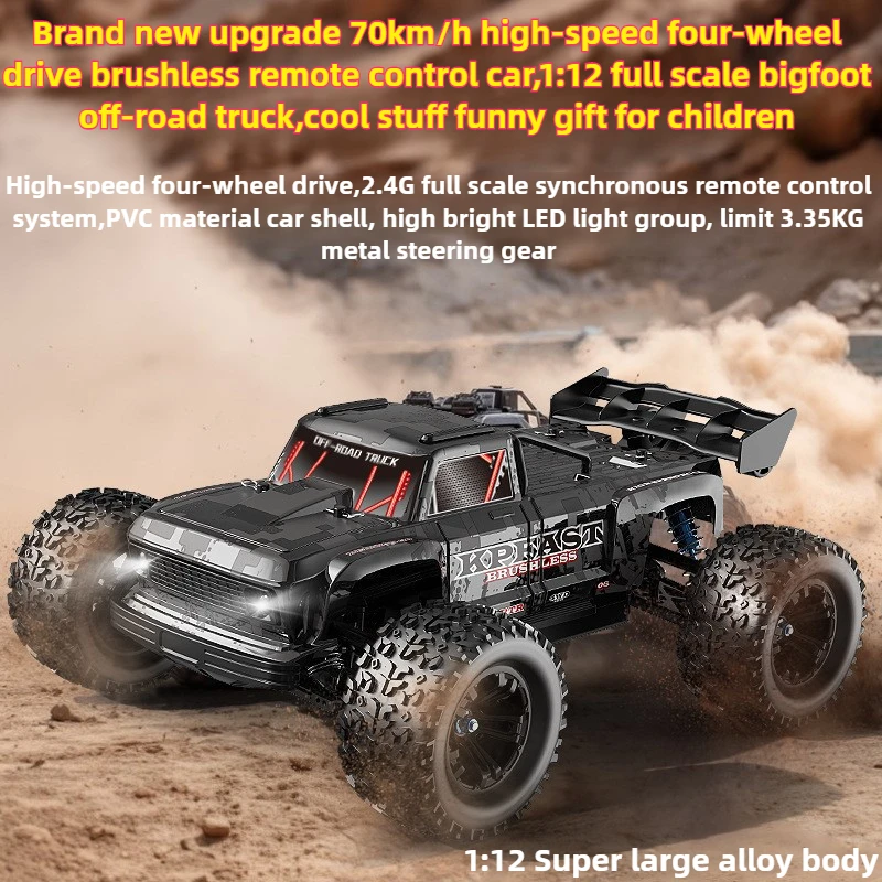 Cool Stuff Toy Car Funny Gift-70km/h High-speed 4WD Rc Truck,1:12 ...
