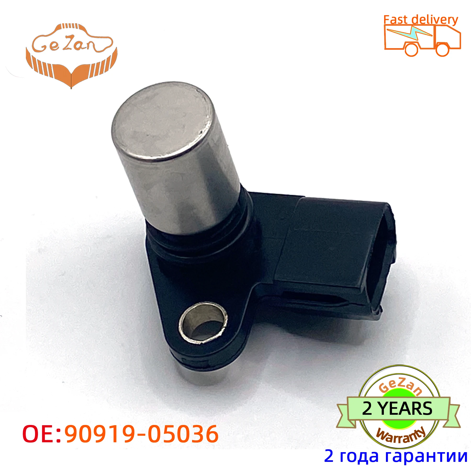 Camshaft-Position-Sensor-90919-A5002-90919-05036-9091905036-For-Lexus ...