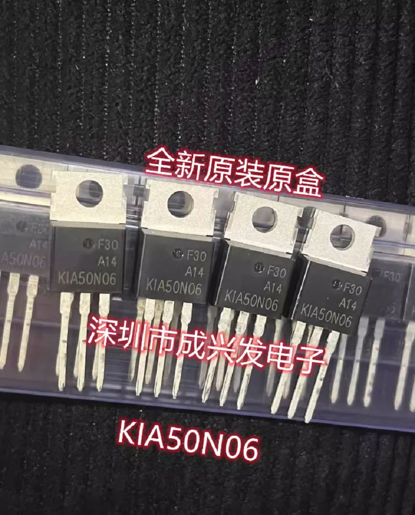 10-50PCS-KIA50N06-KIA50N06PP-50N06-TO-220-50A-60V-MOSFET-IGBT-MOS-New-Original-Transistor-N.png