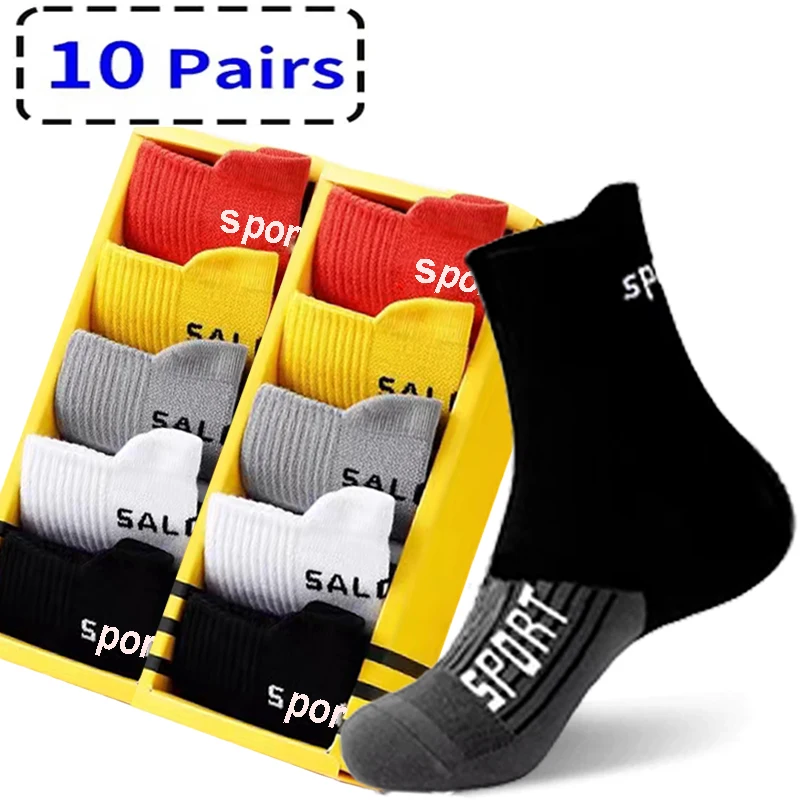 10-Pairs-High-Quality-Men-s-Socks-Casual-Breathable-Cotton-Man-Run ...