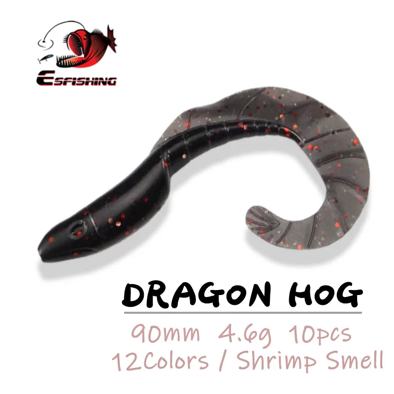 ESFISHING-Quality-Dragon-Hog-90mm-10pcs-Lifelike-Single-Grub-Tail-Isca ...