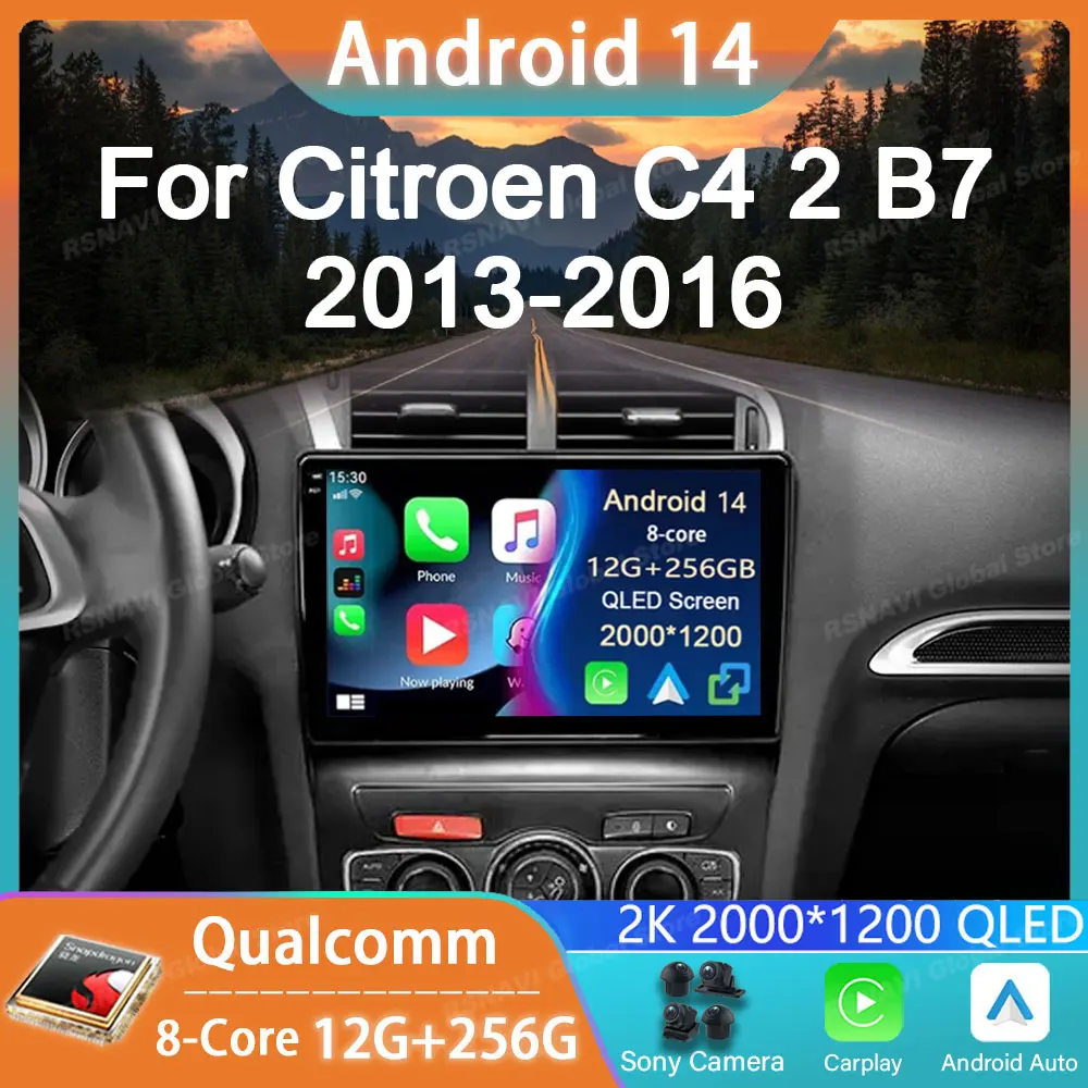 Car Radio Android 14 For Citroen C4 B7 C4L DS4 2013 2014 2015 2016 2017 ...