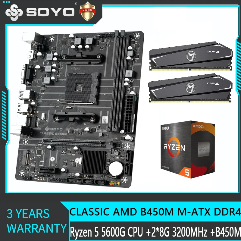 Soyo-Kit AMD B450M Gaming Motherboard, Computador Desktop, DDR4 PCIE 3.0, Ryzen 5, CPU 5600G ...