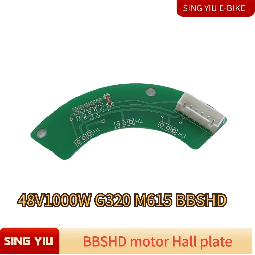 Bafang Mid Motor Hall Plate Circuit Board Motor Hall Plate Electric ...