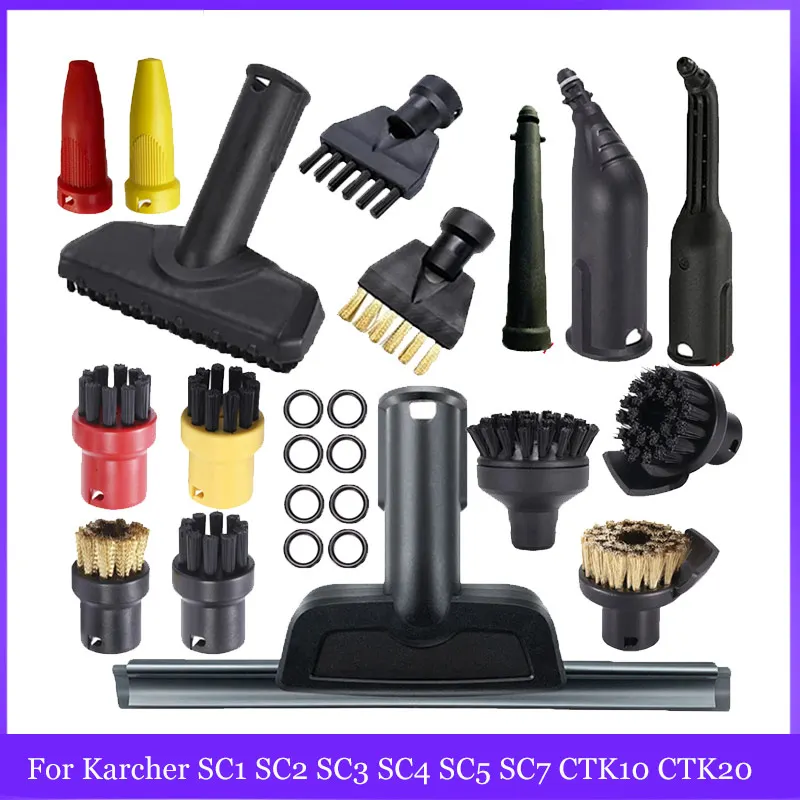 For Karcher SC1 SC2 SC3 SC4 SC5 SC7 CTK10 CTK20 Handheld Steam Brush ...