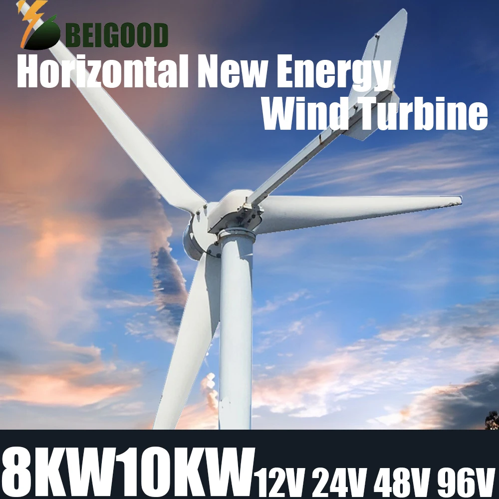 10KW-24V-96V-Wind-Turbine-Generator-Complete-Set-Windmill-MPPT-Charge ...