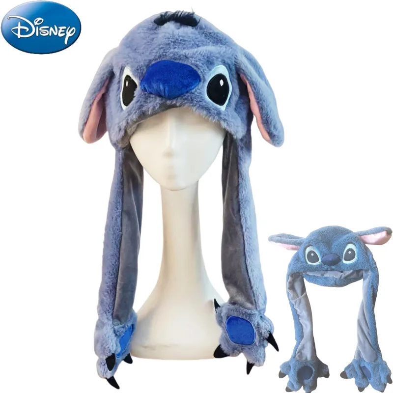Kawaii Stitch Anime Hat Stitch Moving Ears Shake Plush Hat Kawaii ...