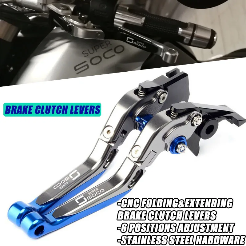 Super-Soco-TC-TCmax-TS-TSx-Brake-Lever-Set-Extendable-Handle-Levers ...
