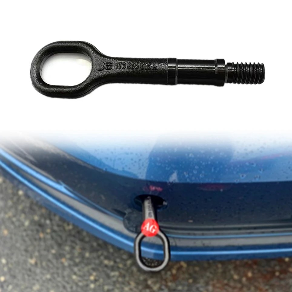 1T0805615A-Steel-Trailer-Hook-Towing-Hauling-Catch-for-Touran-Sharan ...